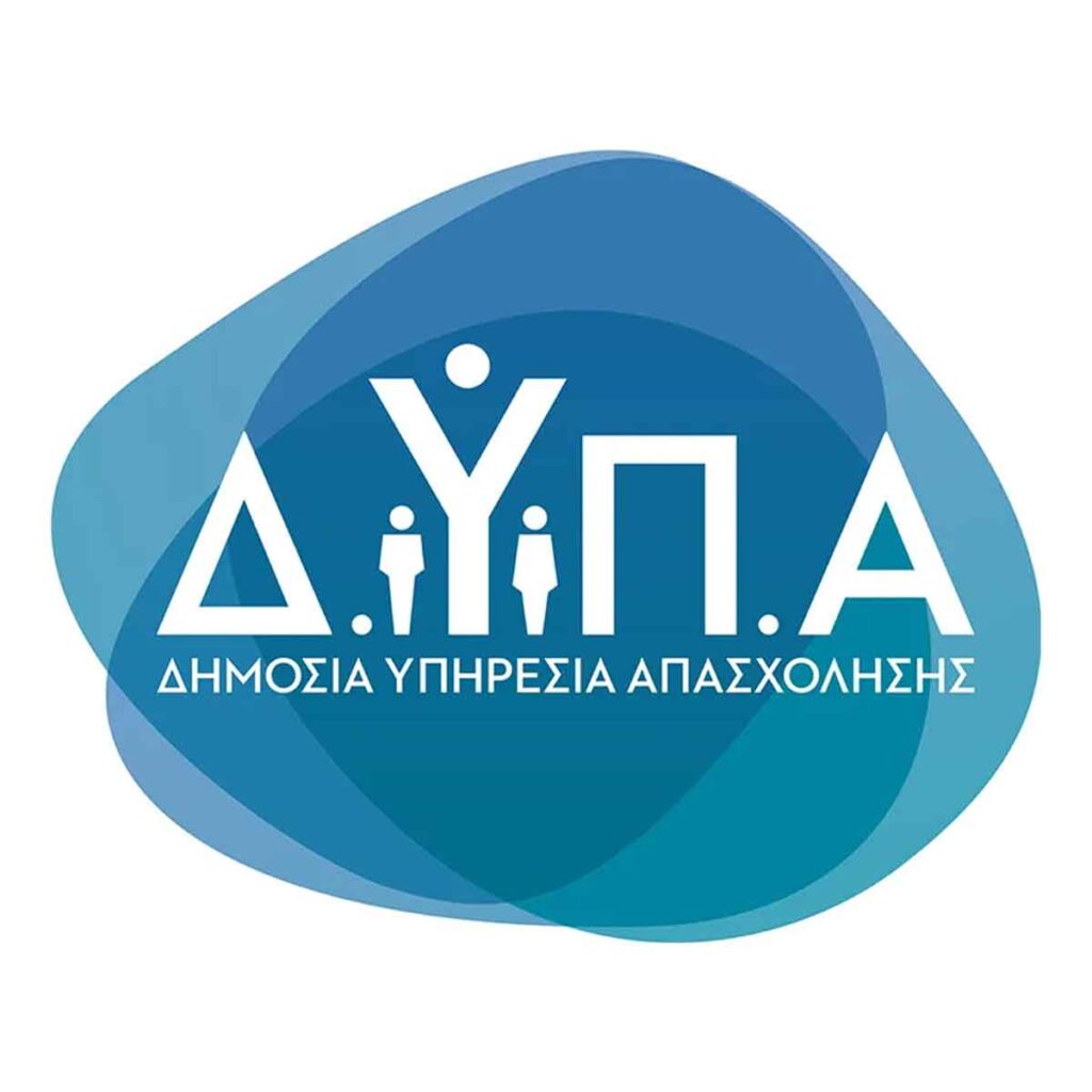 Επιδοτούμενα Προγράμματα Αρχεία - ΕΠΙΔΟΤΟΥΜΕΝΑ ΠΡΟΓΡΑΜΜΑΤΑ ΕΣΠΑ - ΟΑΕΔ