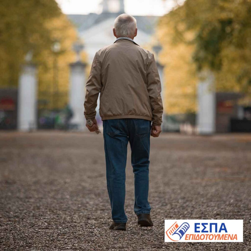 ΕΡΓΑΝΗ ΙΙ: Ο νέος συνοπτικός οδηγός για τις υποχρεώσεις των ...